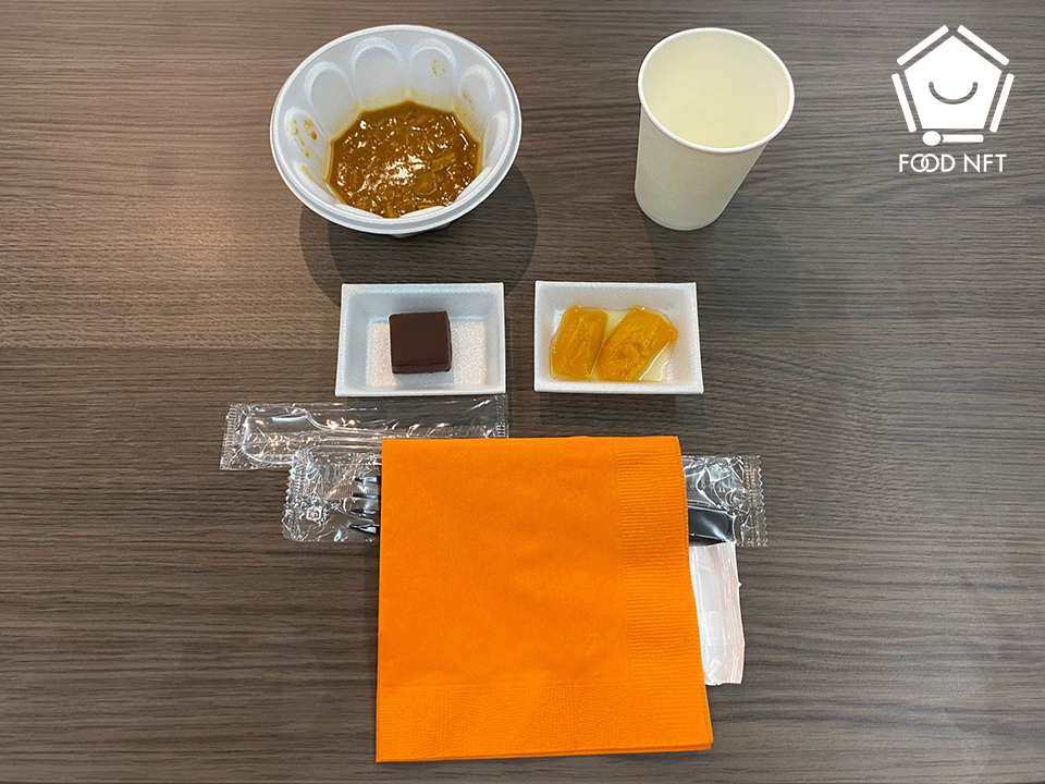 〈開催報告〉2月10日会員限定「フードNFTを食べる会」 | FOOD NFT Consortium